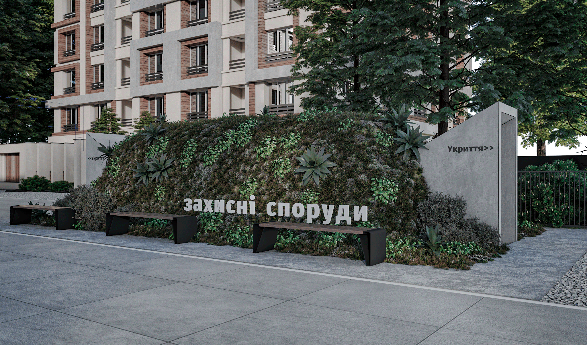 Bunker UA