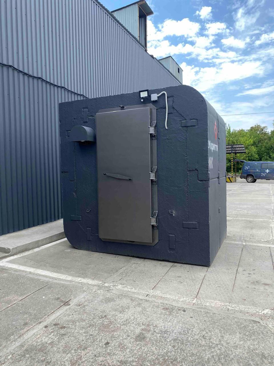 Bunker UA