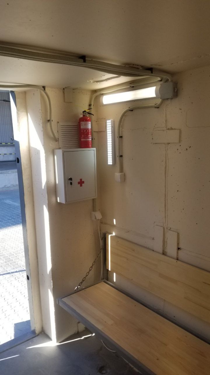 Bunker UA